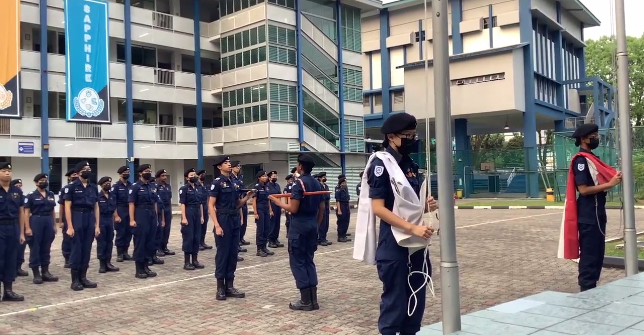 National Civil Defence Cadet Corps